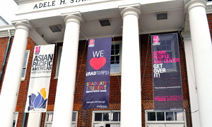 Stamp Student Union | Adele H. Stamp Student Union